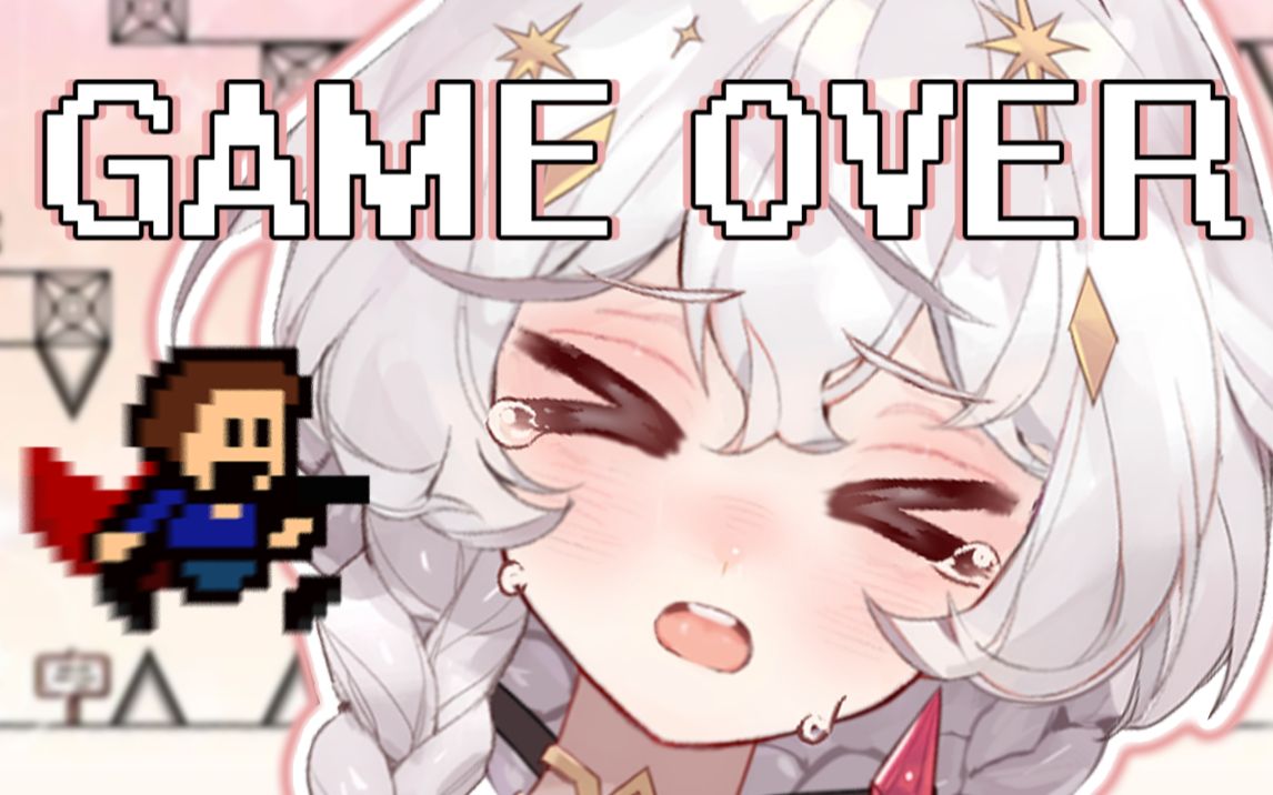 How do you even play “I Wanna”? It’s a real IQ test! - BiliBili