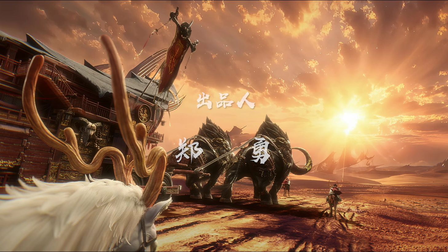 Threads of Fate: A War Untold Episode 05 Subtitle Indonesia - BiliBili