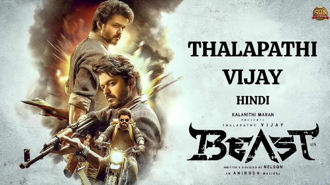 Beast (RAW) Full Movie (Hindi) HD Action Thriller |Vijay Thalapathi ...