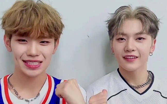 【ZB1】Kim Tae-rae + Seok Ma-soo Cover NCT DREAM’s “Yogurt Shake ...