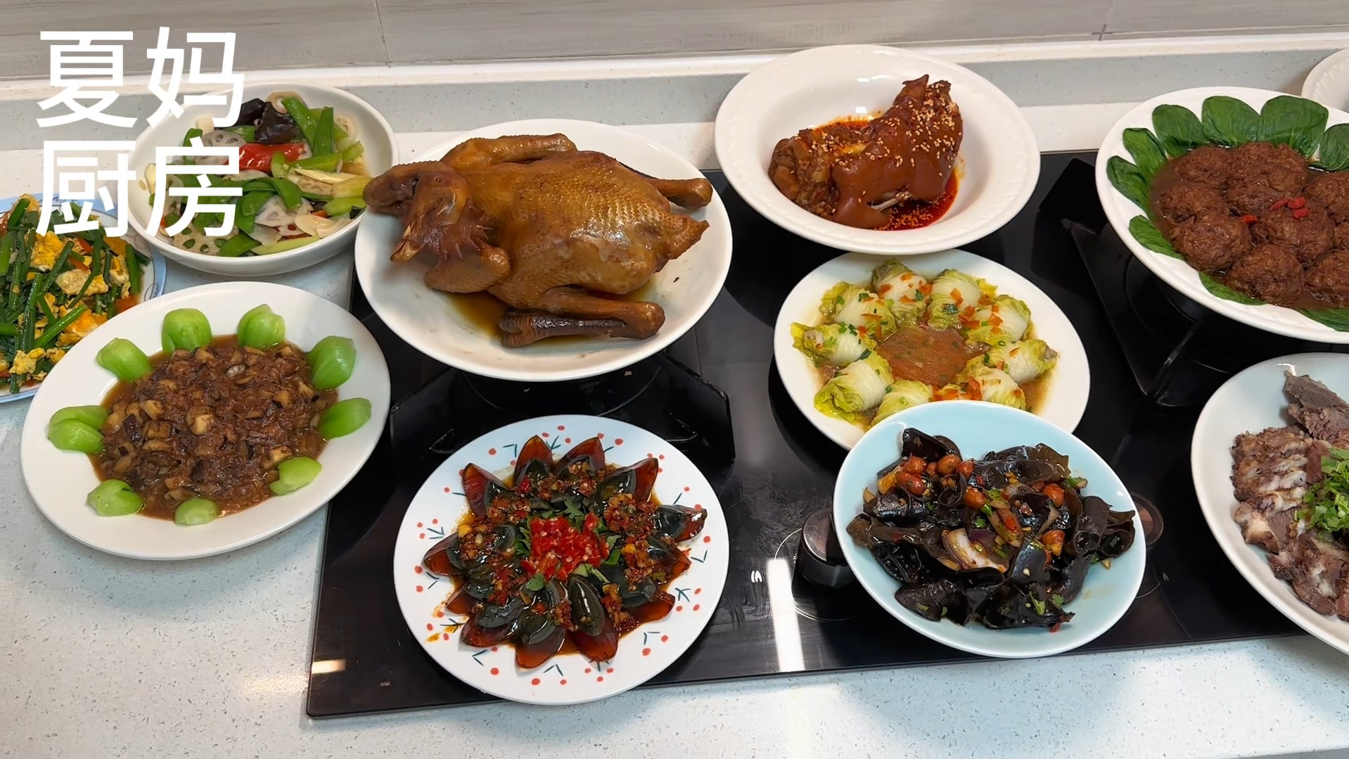 [New Year’s Eve Feast Series] 12 Super-Efficient Dishes from Start to ...