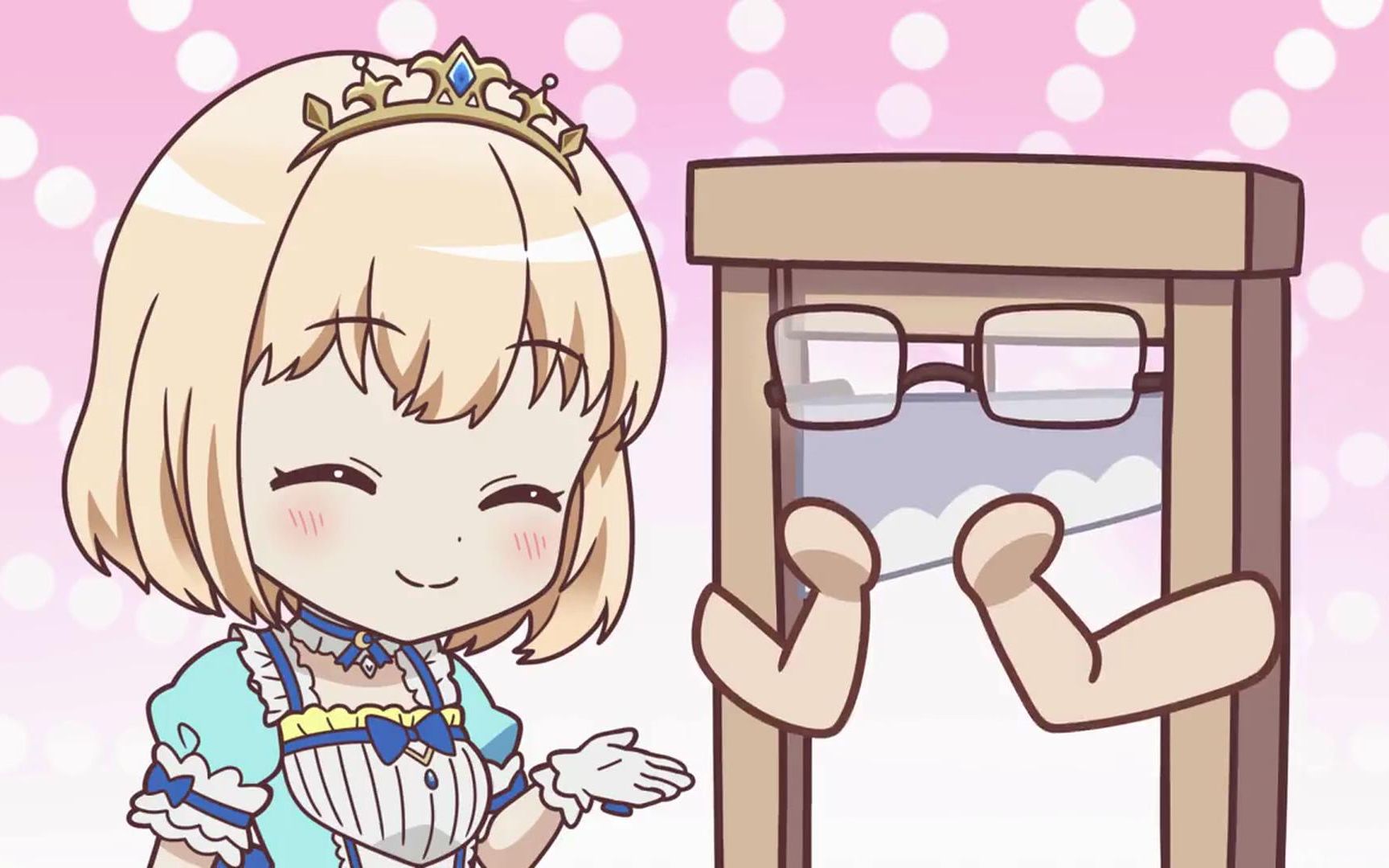 [October / Mini Anime] Tales of the Tiamu Empire: From the Guillotine ...