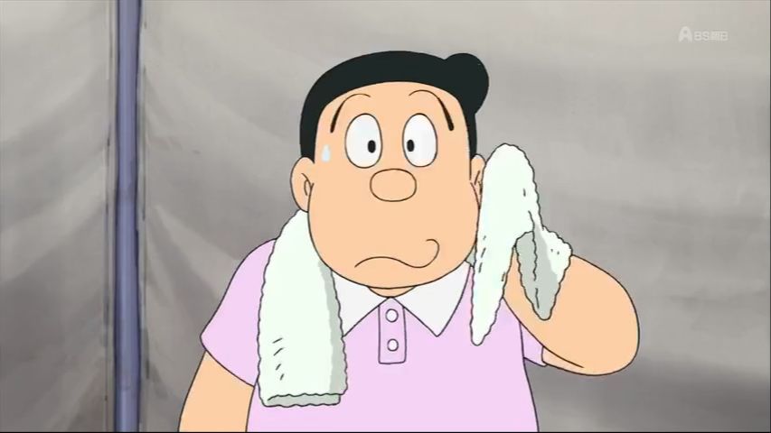 Doraemon episode 660 - BiliBili
