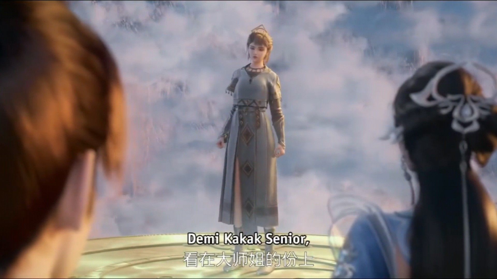 Tian Xiang Episode 19 Sub Indo - Bstation