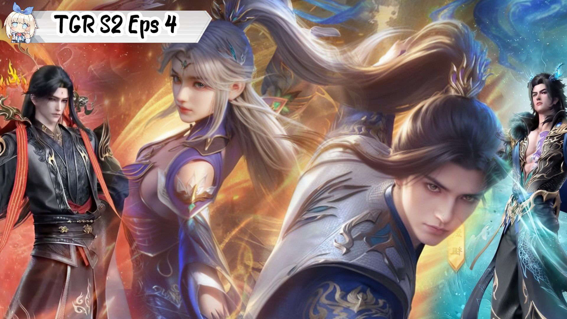 The Great Ruler Season 2 Episode 4 - BiliBili