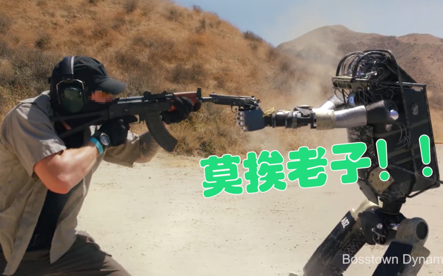 2020 is finally here—here’s a viral clip of the “Boshi Tun” robot that ...