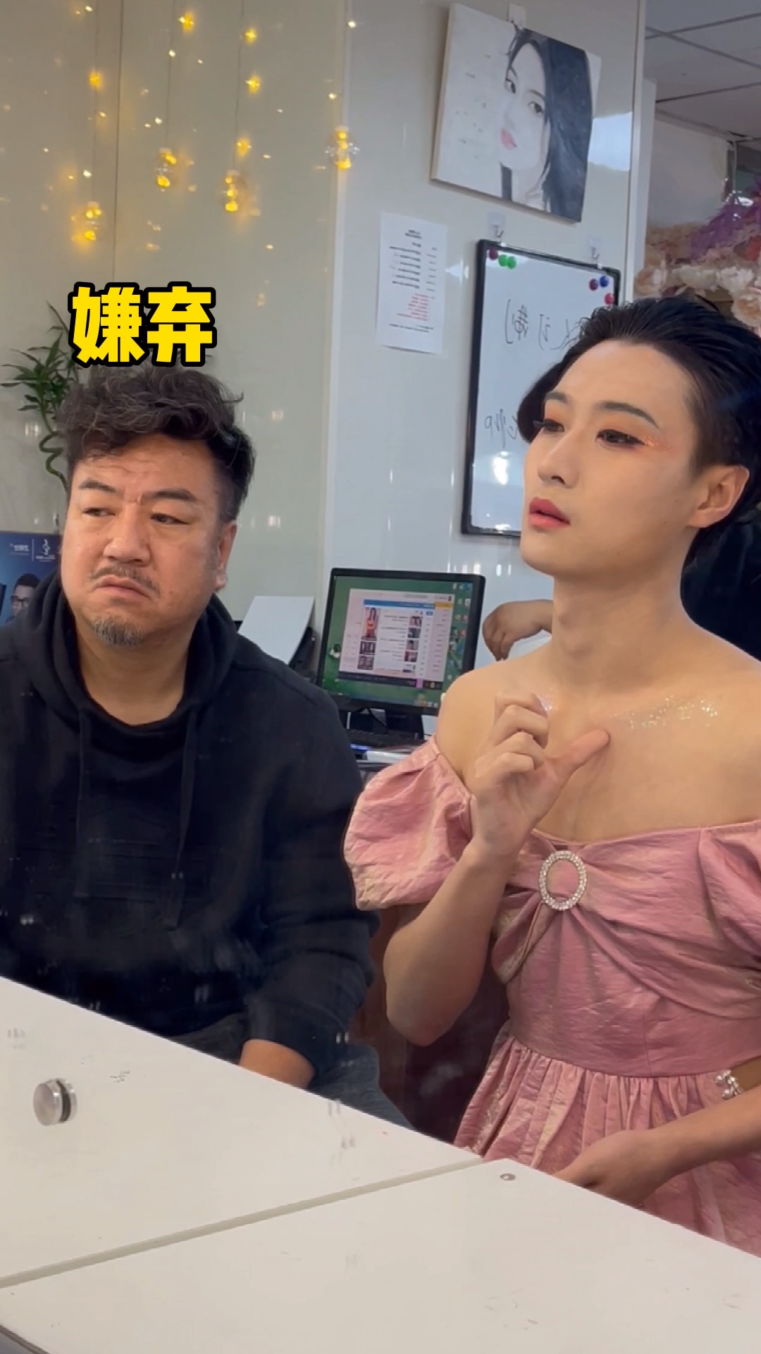 Why don’t I have collarbones? @Ma Xiao Tiao is here #Tong - BiliBili