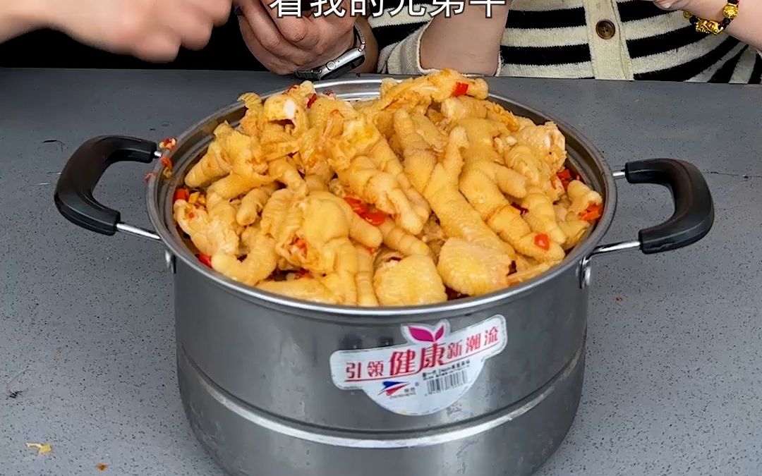 #Boneless Chicken Feet Watch till the end—now you know how to cover ...