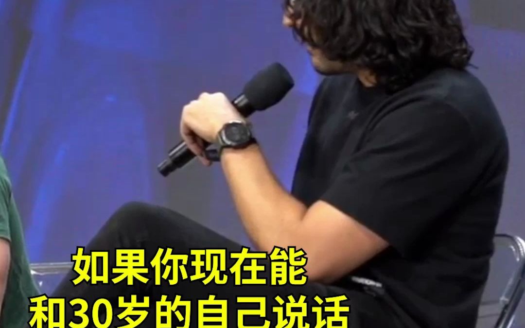 Life Advice for 20–30-Year-Olds in 2023 - BiliBili