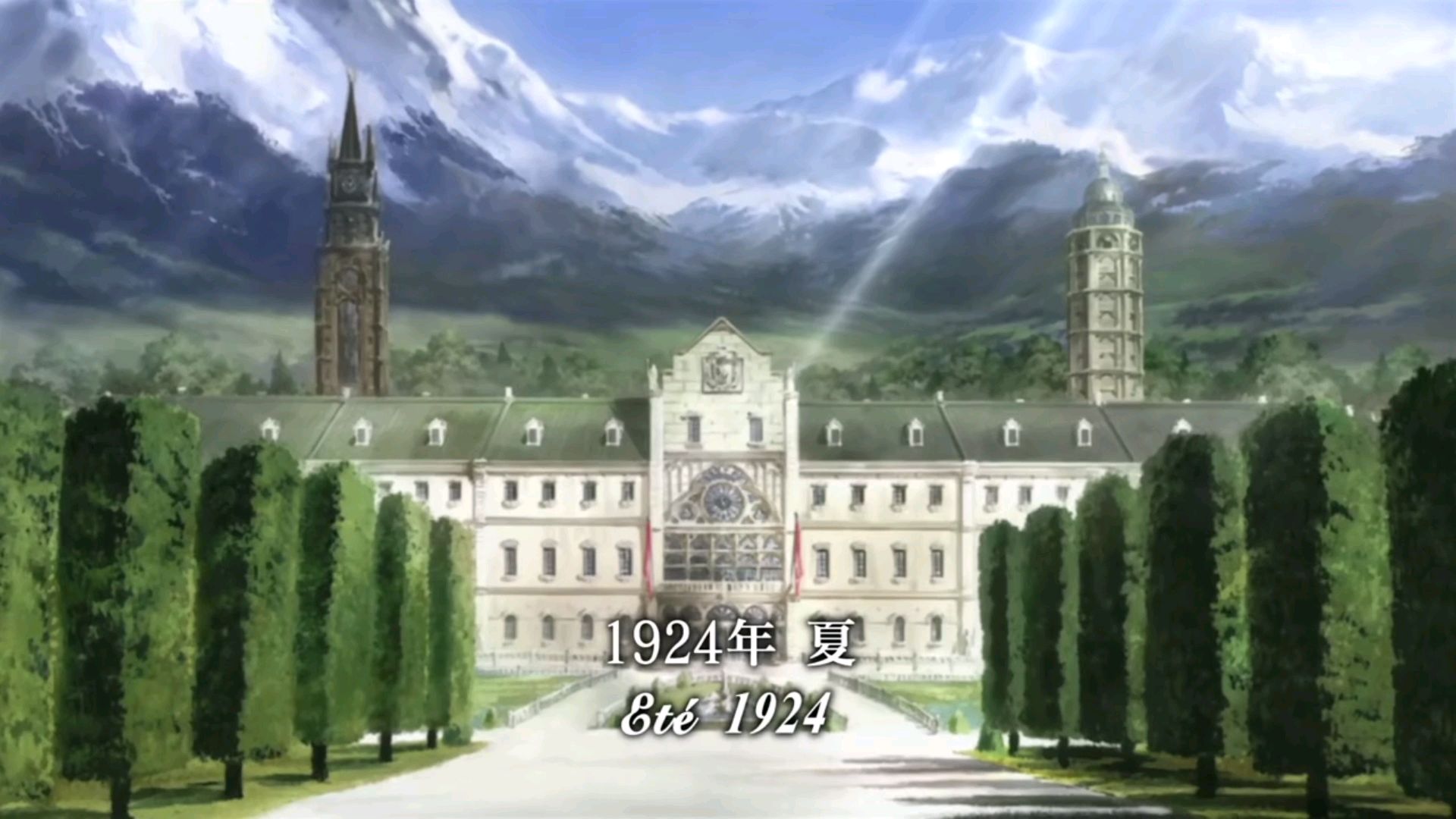 gosick Tập 12 thuyết minh - BiliBili