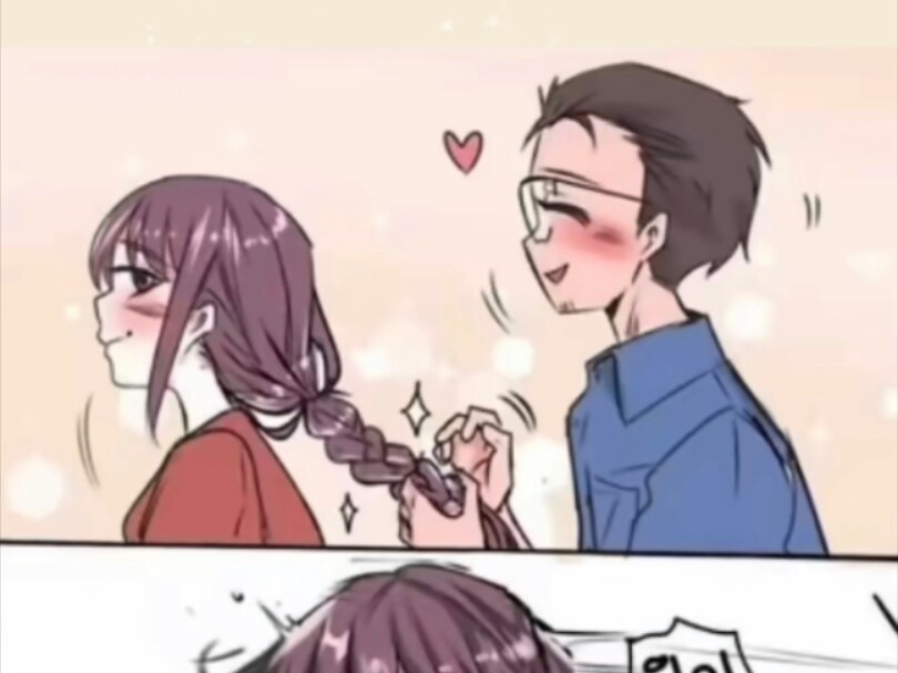 Daily Silly Memes #731 - BiliBili