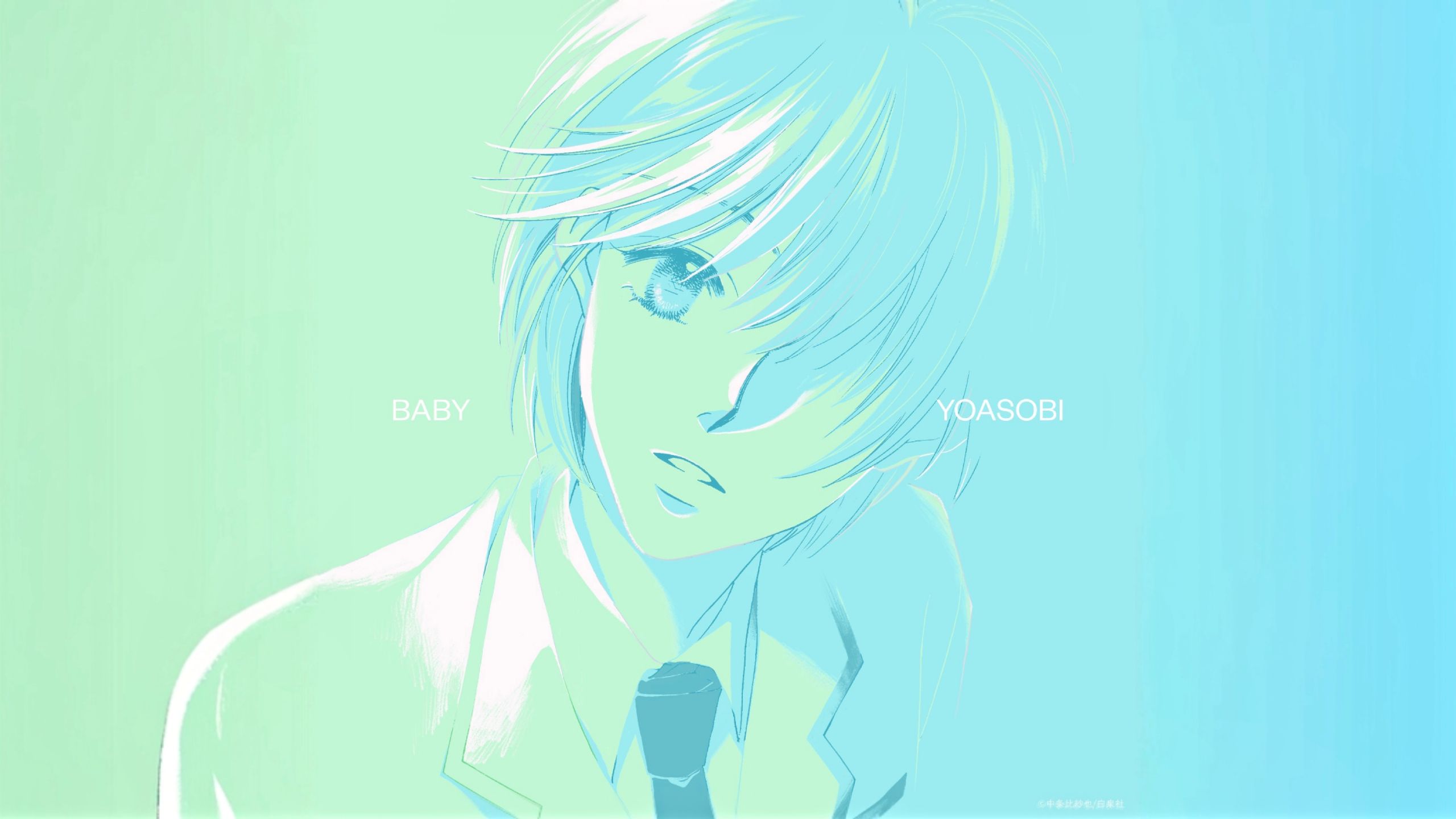 [Chinese-Japanese Lyrics / Full Ending Theme] YOASOBI New Song “BABY ...
