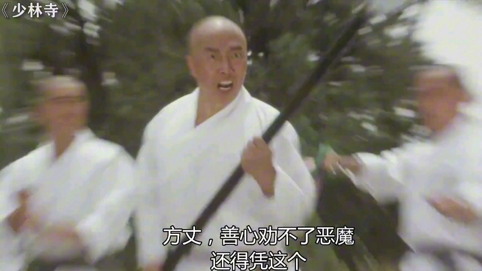 Physical Transcendence - BiliBili