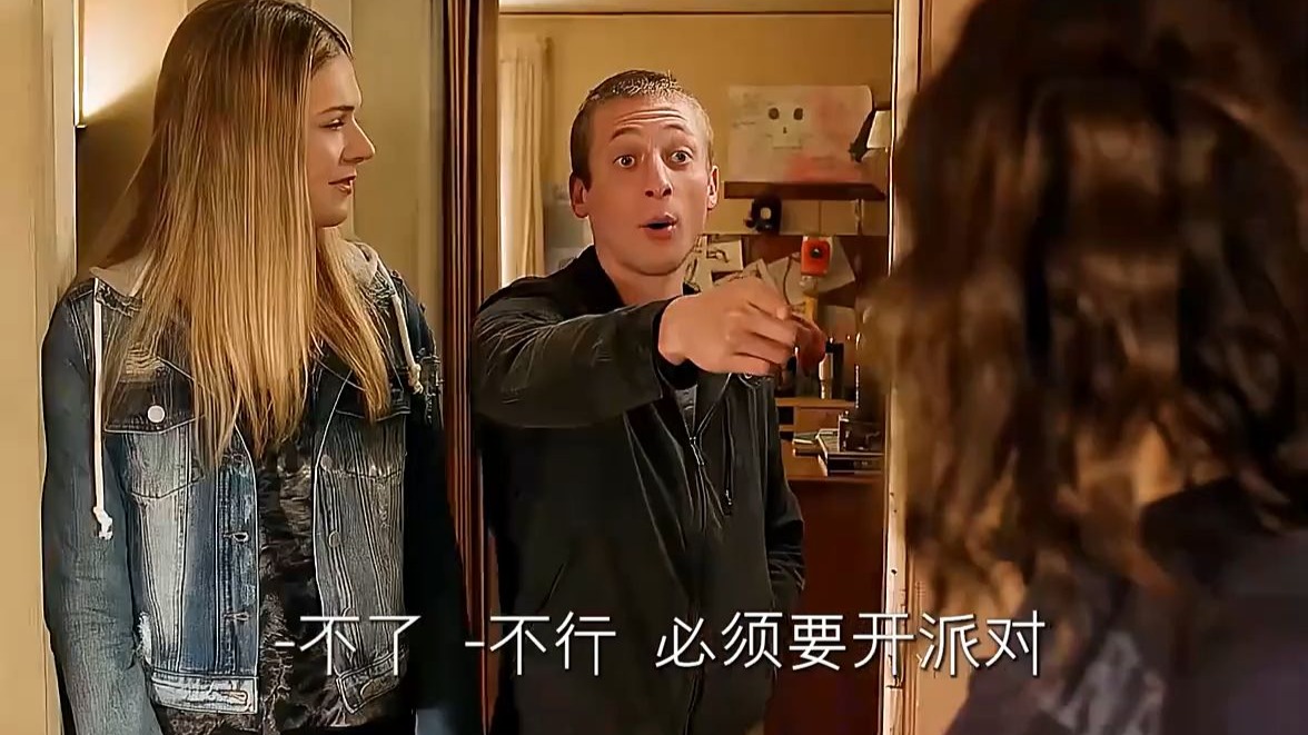 “When a man finally grows up, it really breaks your heart!” - BiliBili