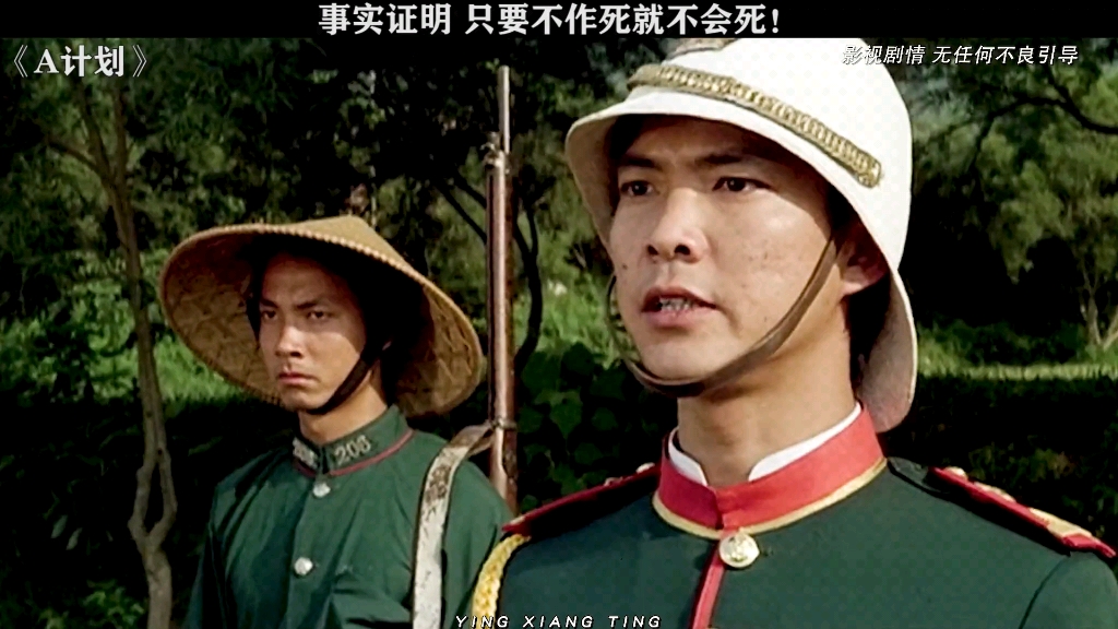 I’m not exaggerating—otherwise you might not believe me. - BiliBili