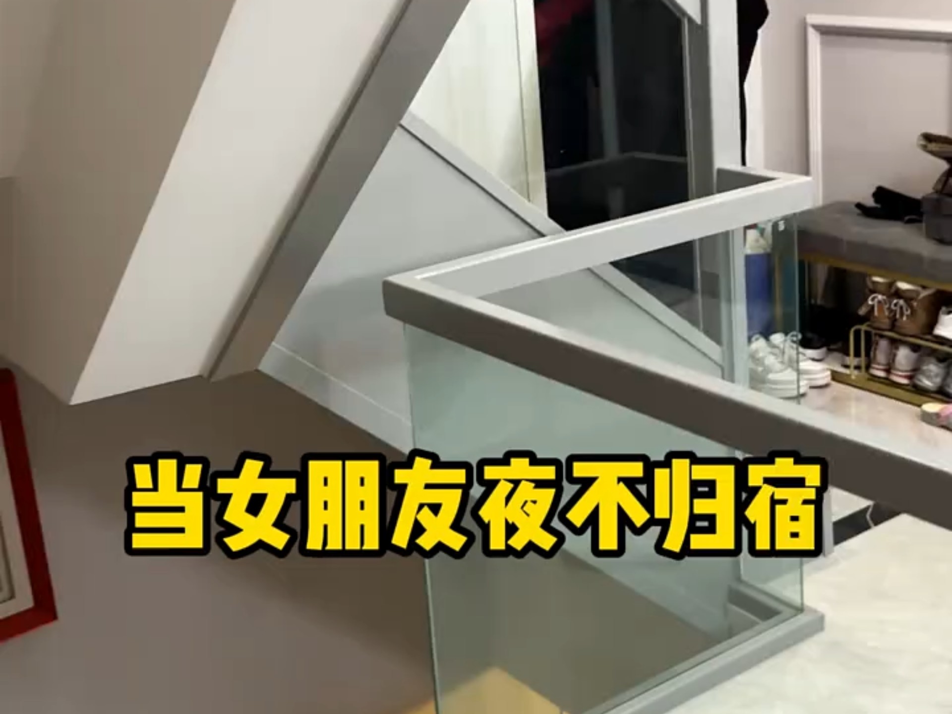 Got it! Muscle memory! - BiliBili