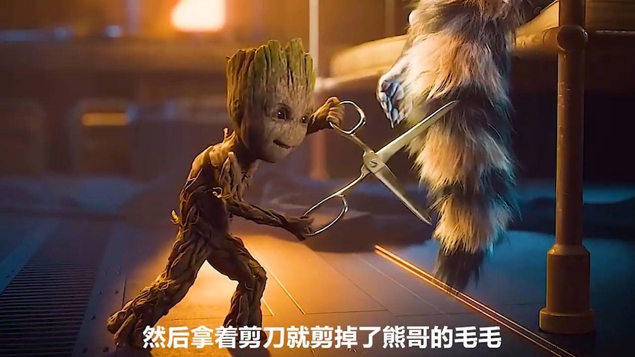 Who could resist such a cute little tree-person Groot? - BiliBili
