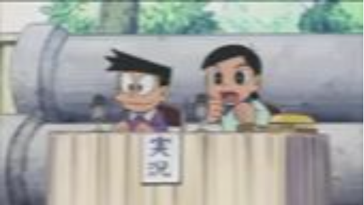 Doraemon Episode 84 - BiliBili