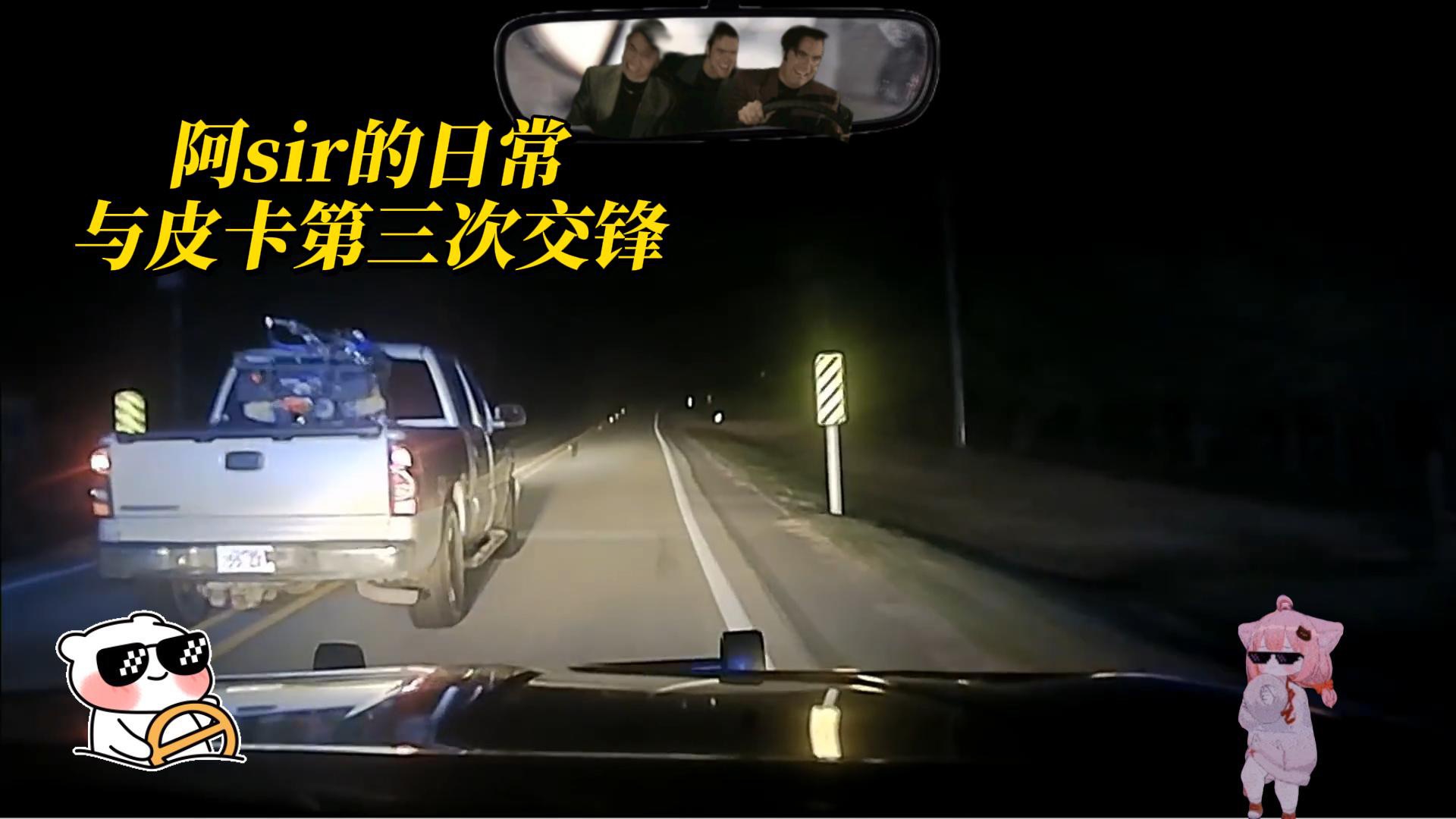 Third showdown with Pikachu—what’s the plan this time? - BiliBili