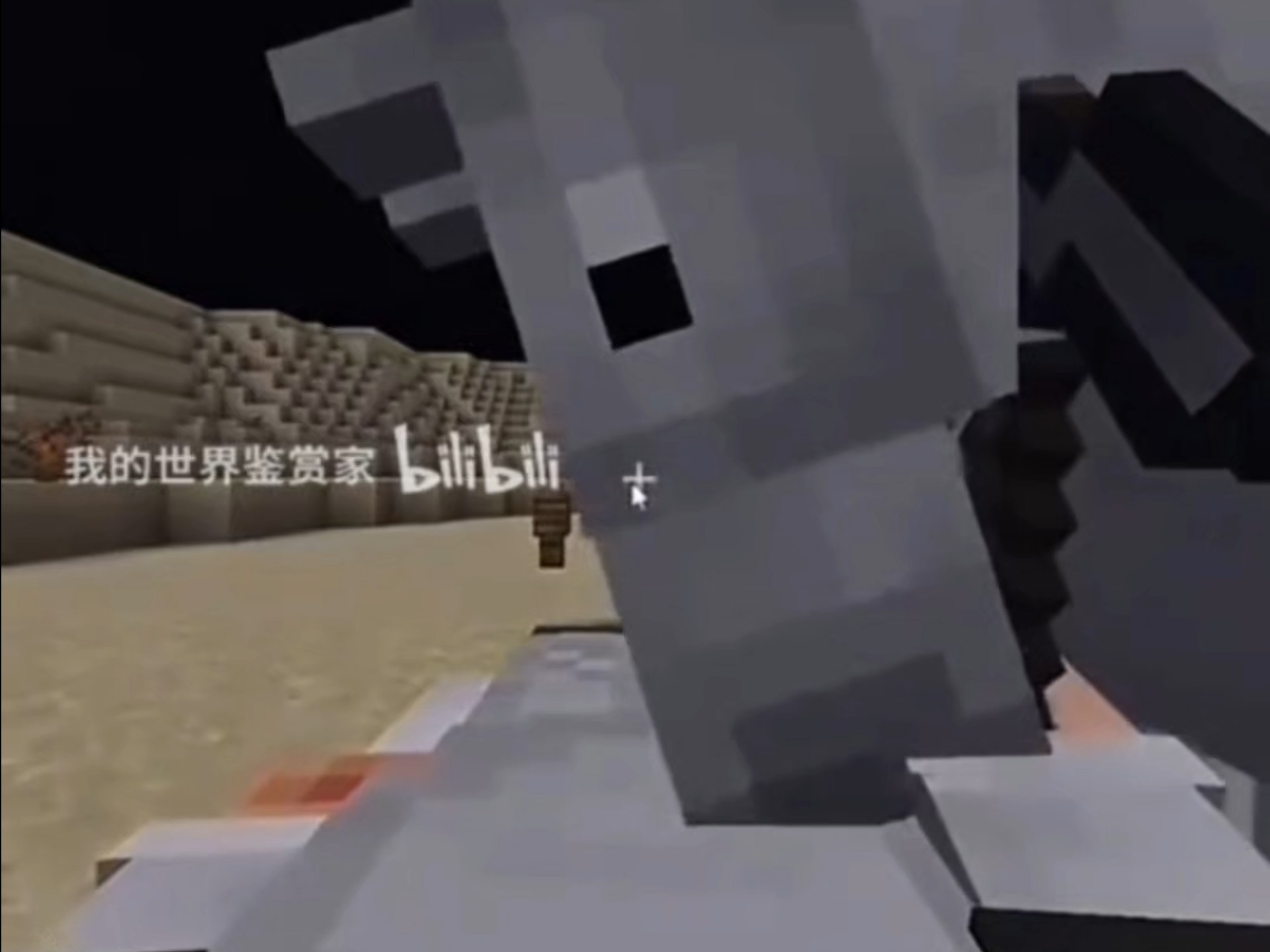 Minecraft: Hilarious Gaming Moments #57 - BiliBili