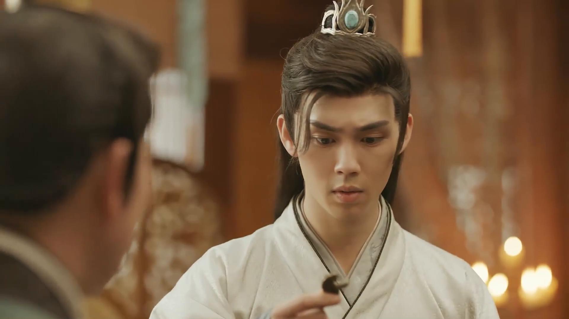 The Princess Is a Rabbit Fairy (2023) กระต่ายซ่า ชายาท่านอ๋อง EP 19 [ซับไทย] - BiliBili