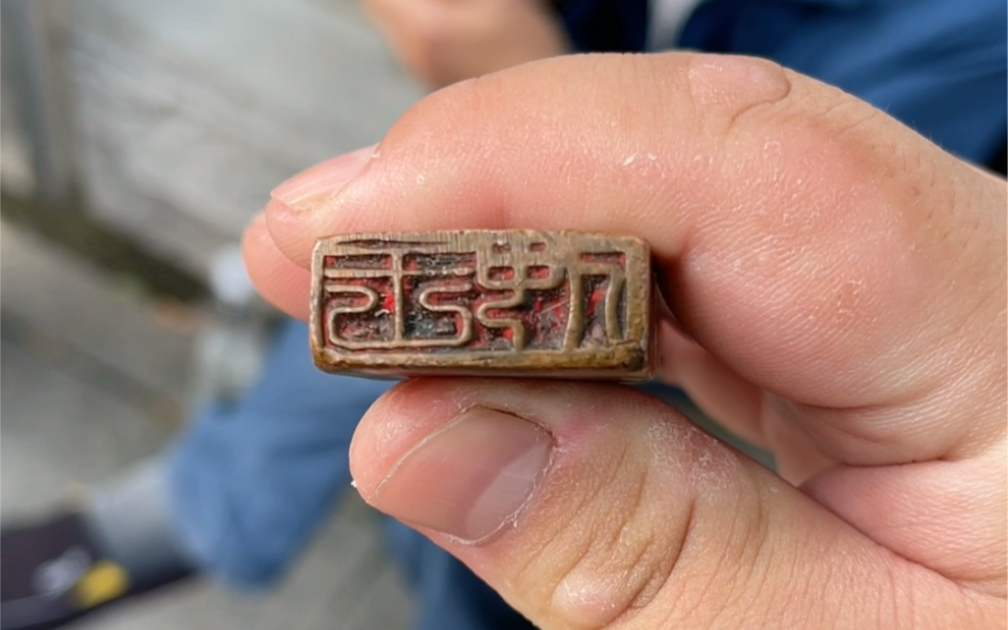 First time I scrubbed Big Bro’s face clean! - BiliBili