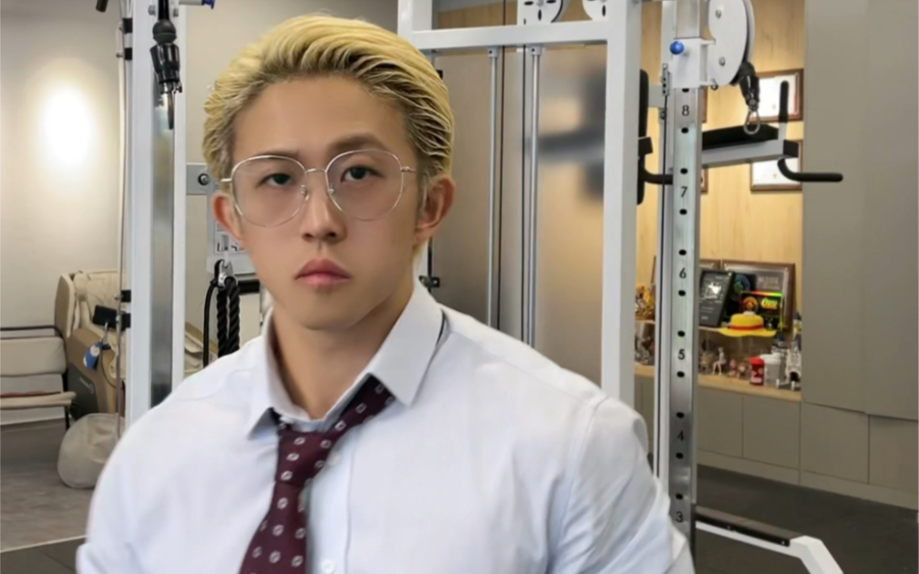 Ajin the Prince’s Business-Ready Fitness Routine~ - BiliBili