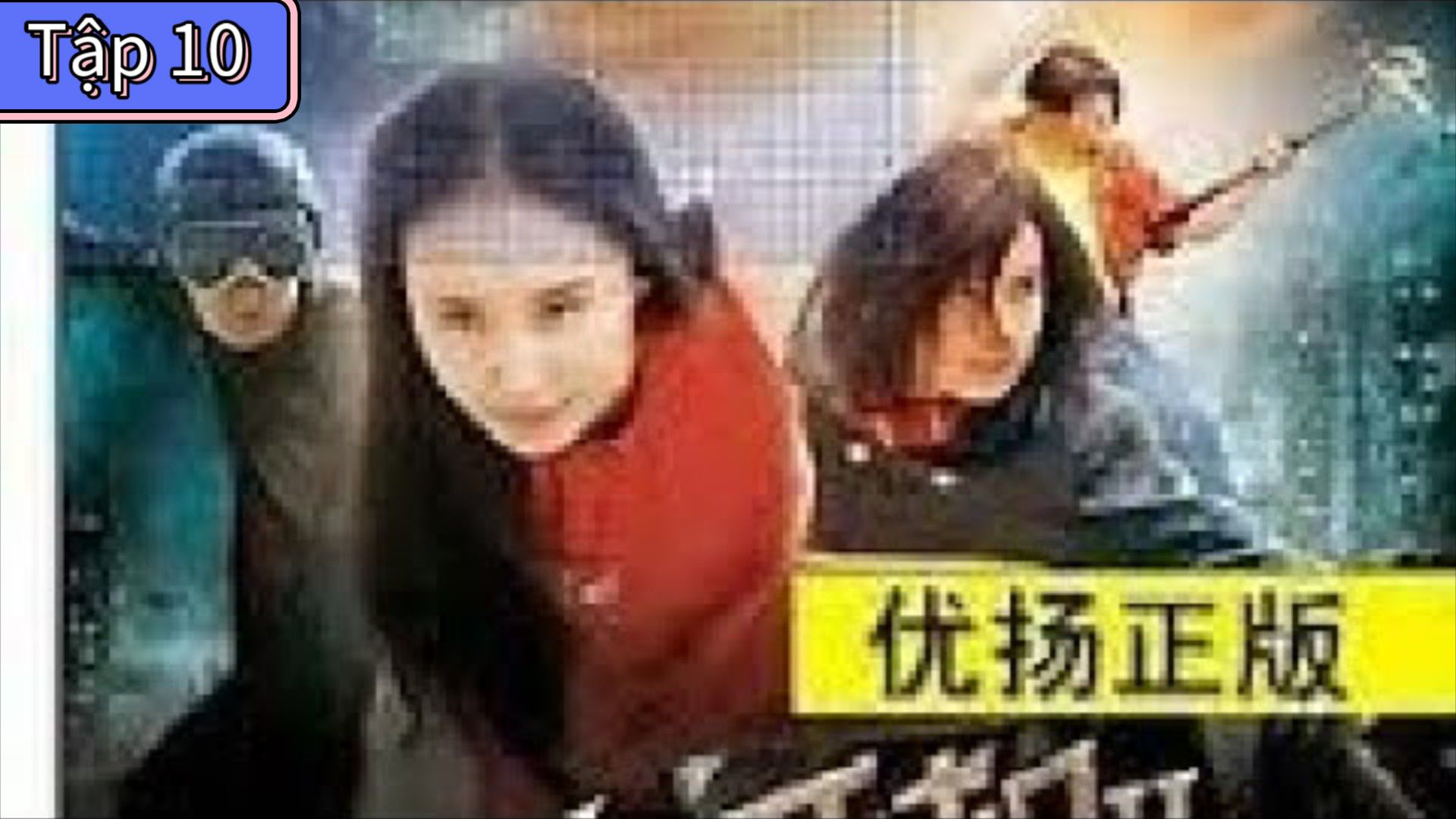 Phim Trung Quốc Chiếc Điện Thoại Thần Kỳ P2 - Tập 10 Magic Mobile (2014) - BiliBili