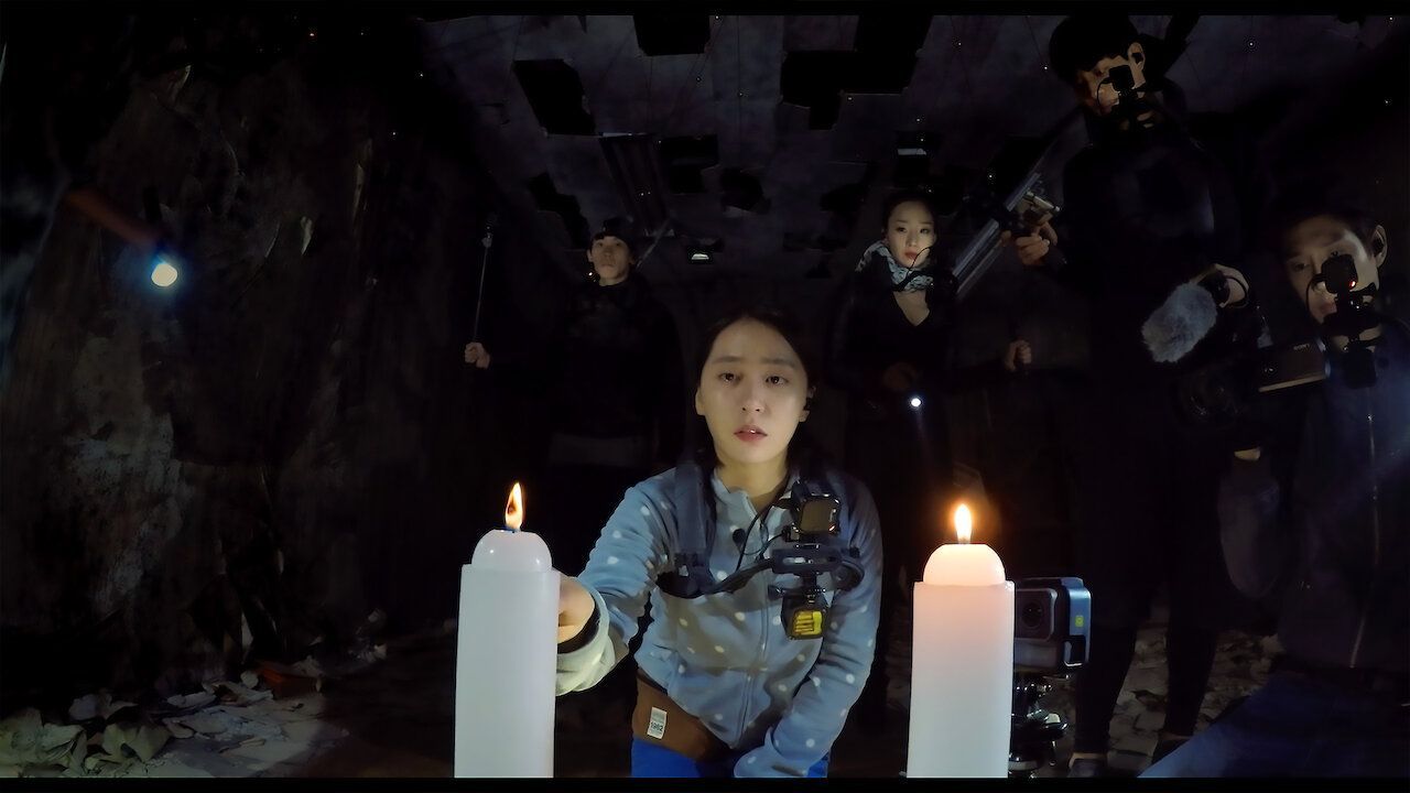 Gonjiam: Haunted Asylum (2018) | Oh Ah-yeon, Wi Ha-joon, Yoo Je-Yoon ...