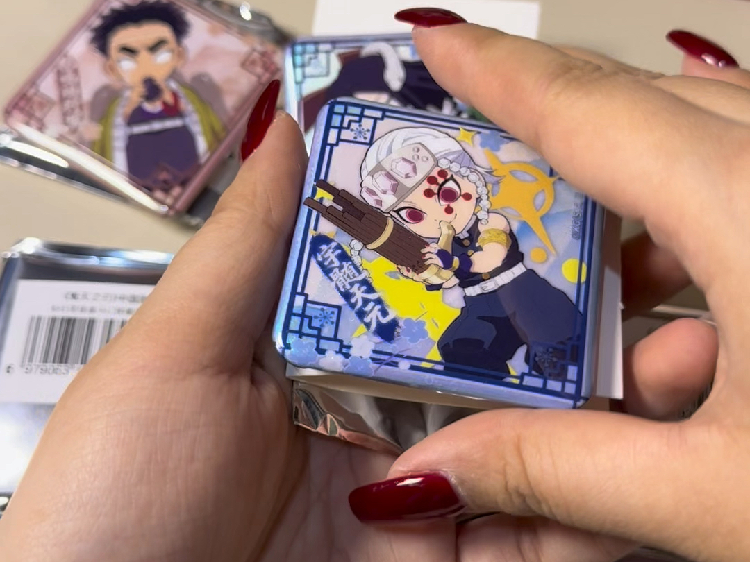 Demon Slayer Instrument Sound Effect! They actually shouted it out ...