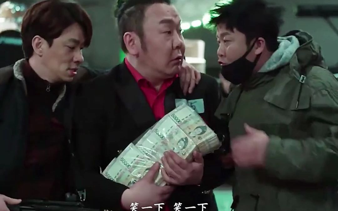 The logic is through the roof—robbing a bank almost seems justified ...