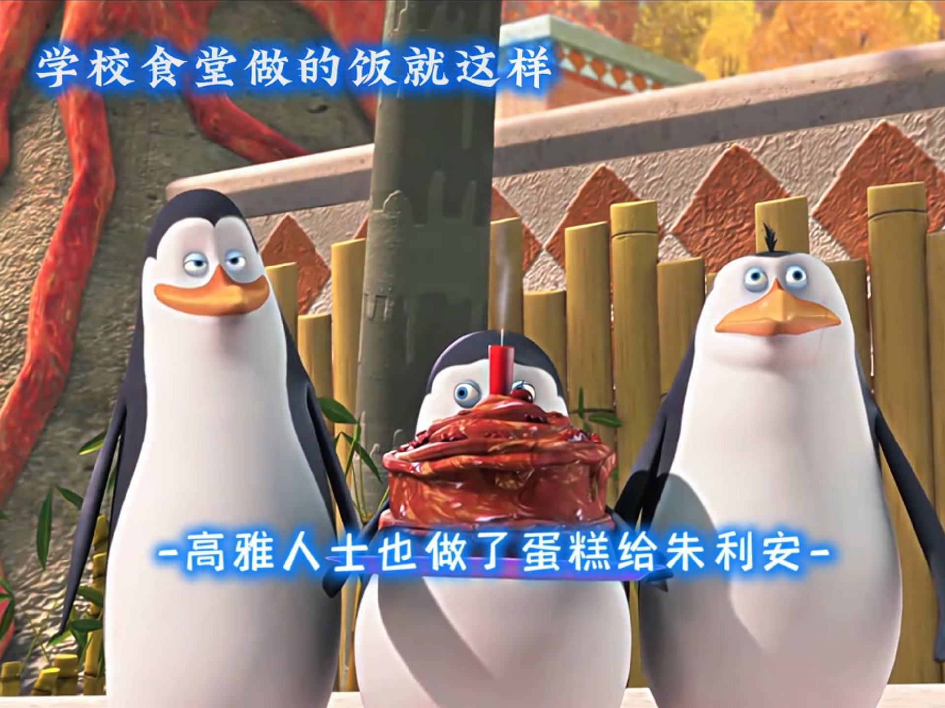 Dear friend, I’m treating you to a pineapple cake! - BiliBili