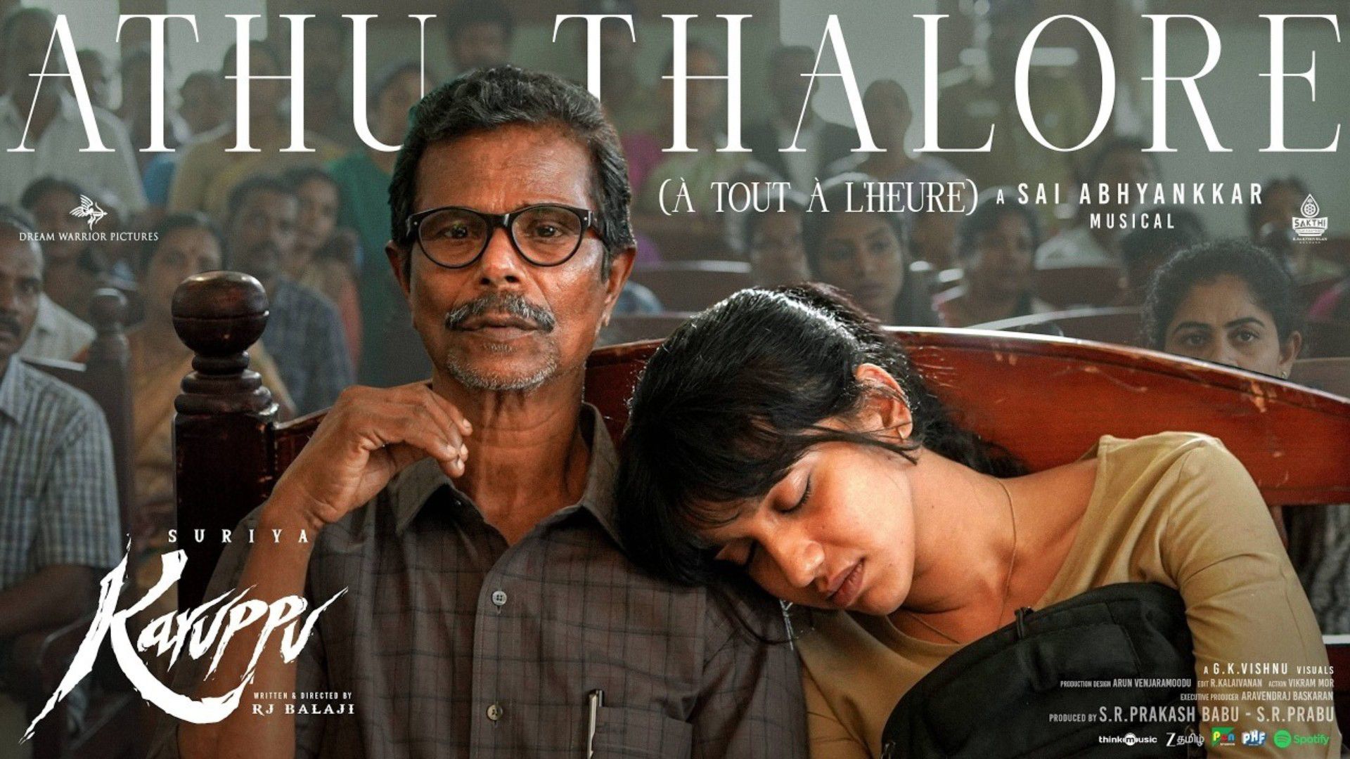 Karuppu (2026) Athu Thalore Video Song Tamil 4K - Suriya, RJ Balaji ...