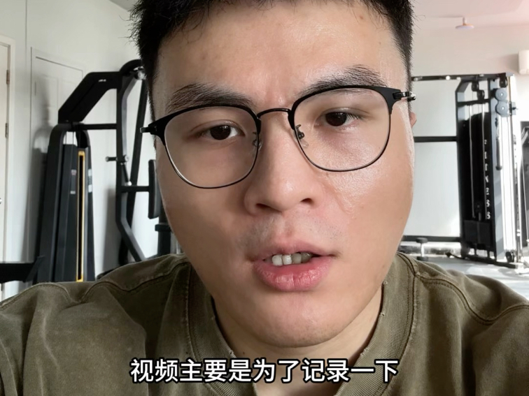 I’m a food blogger. - BiliBili