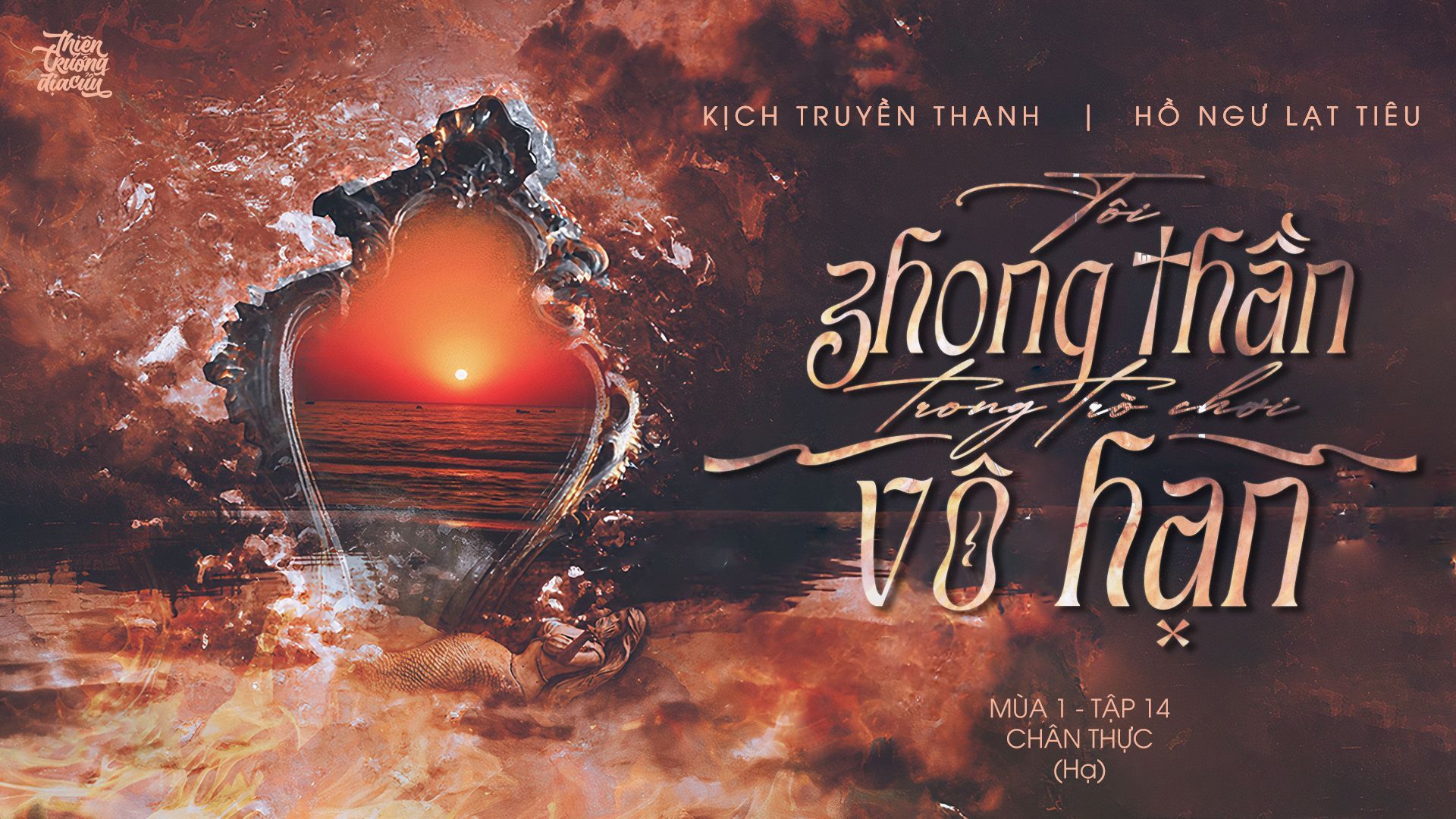 VIETSUB | KTT | TÔI PHONG THẦN TRONG TRÒ CHƠI VÔ HẠN || MÙA 1 TẬP 14 • CHÂN THẬT (HẠ) • END ...