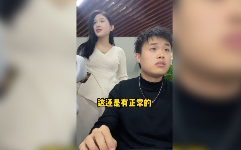 Bos perempuan terlalu meremehkanku—pria sejati harus punya hati yang ...