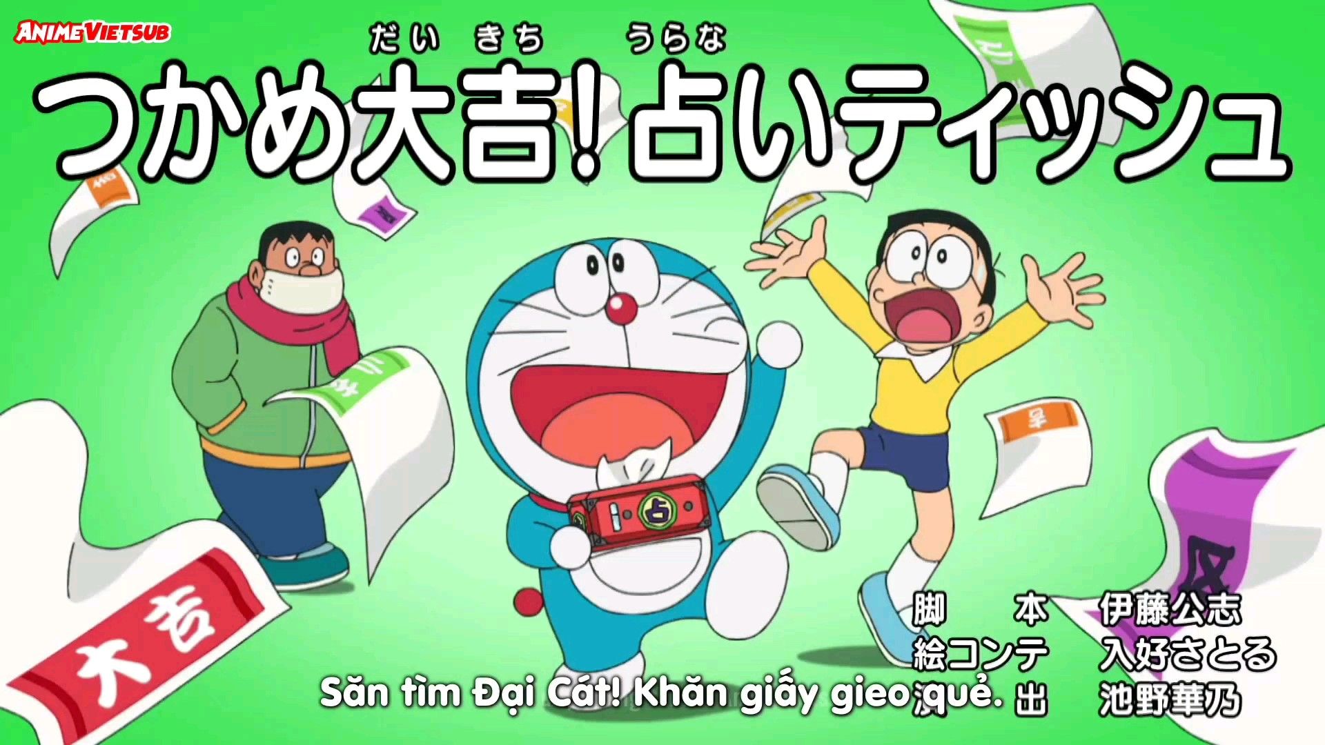 [Vietsub] Doraemon - Tập 899: Săn Tìm Đại Cát! Khăn Giấy Gieo Quẻ ...