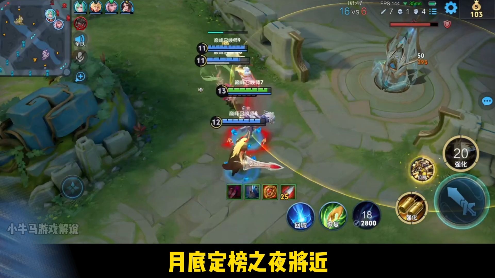 The Real Meaning Behind the Chinese-Server Liu Bei! The Heartwarming ...