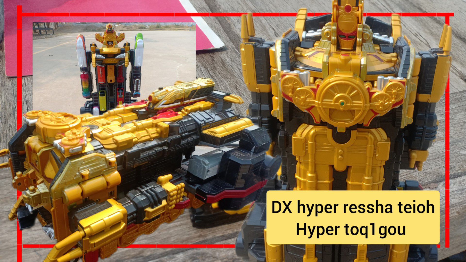 DX hyper ressha teioh ไฮเปอร์เรชช่า เทย์โอ ressha sentai toqger - Bstation