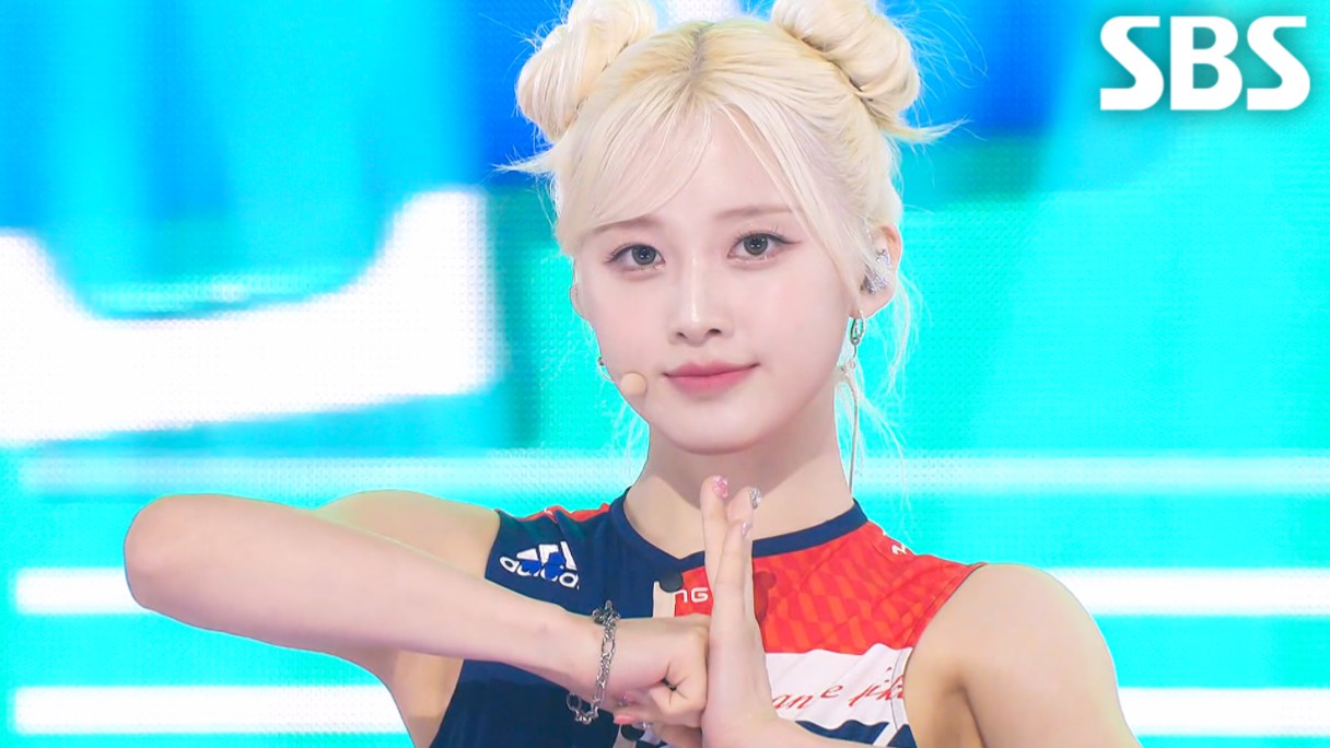 LIGHTSUM 240818: Live Performance Stage with Pose! - BiliBili