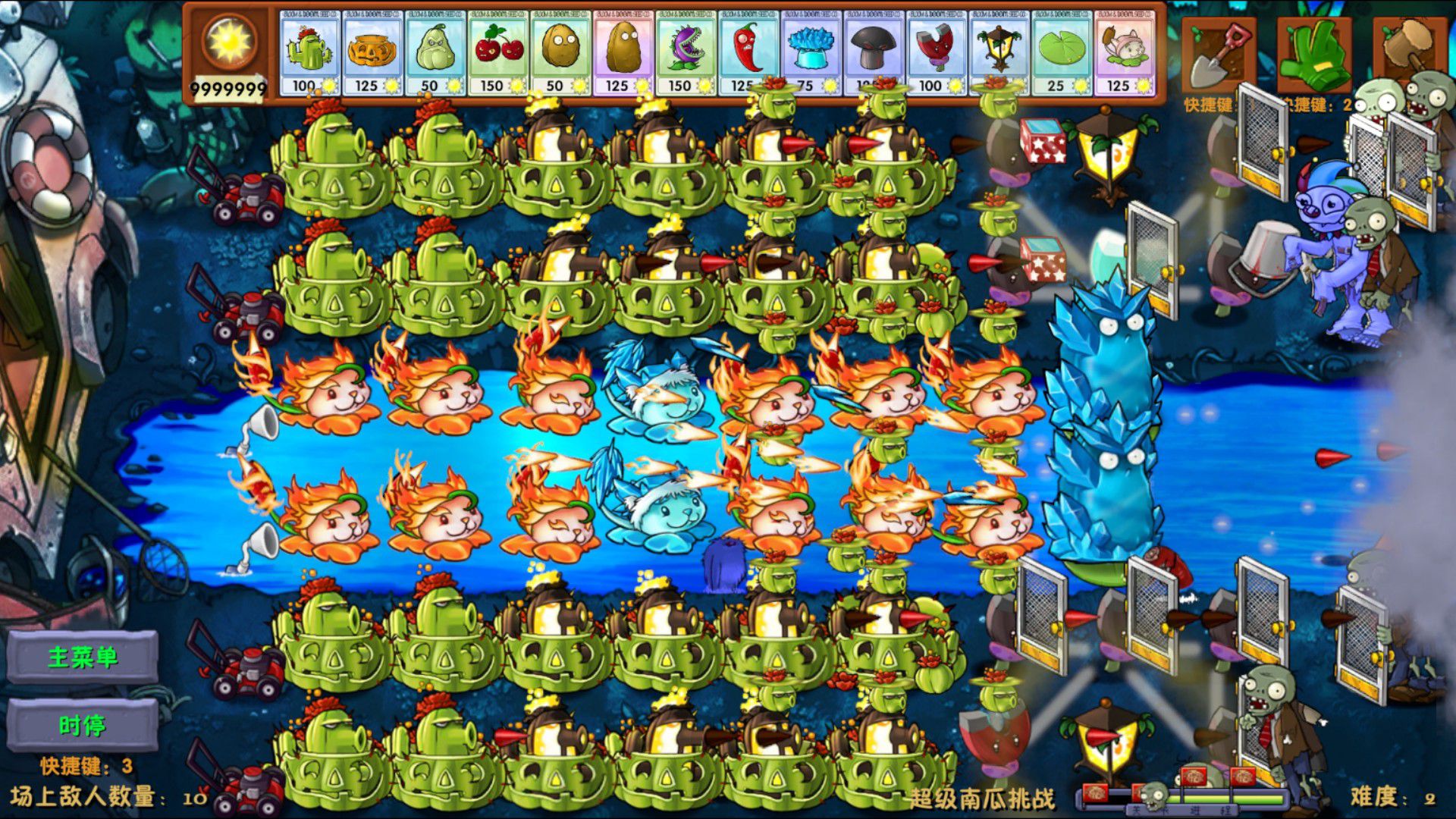 plants vs zombies fusion: earth-digging zombies - Bstation