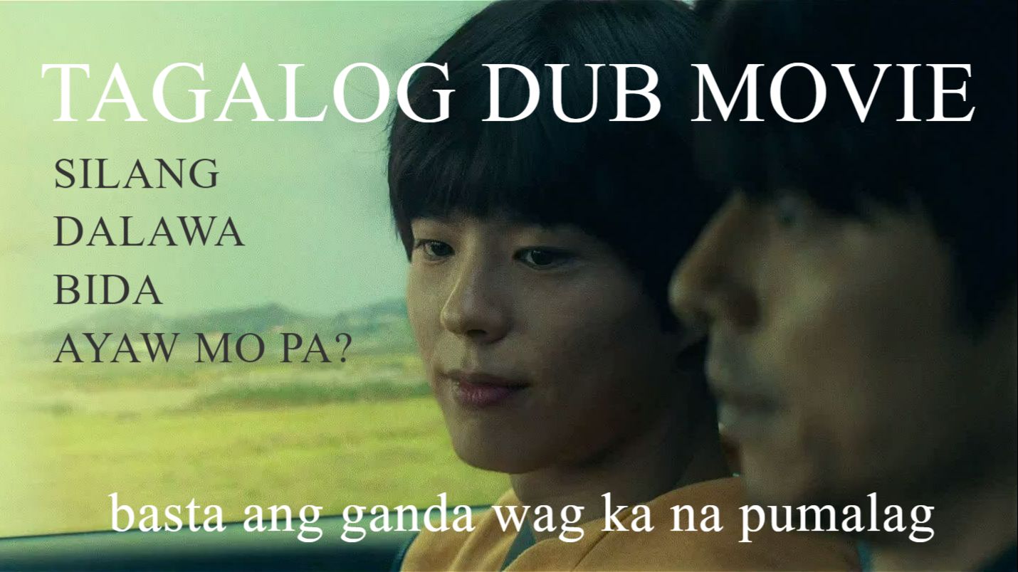 TAGALOG DUB BASTA MAGANDA TO SUPER - KOB OES - BiliBili