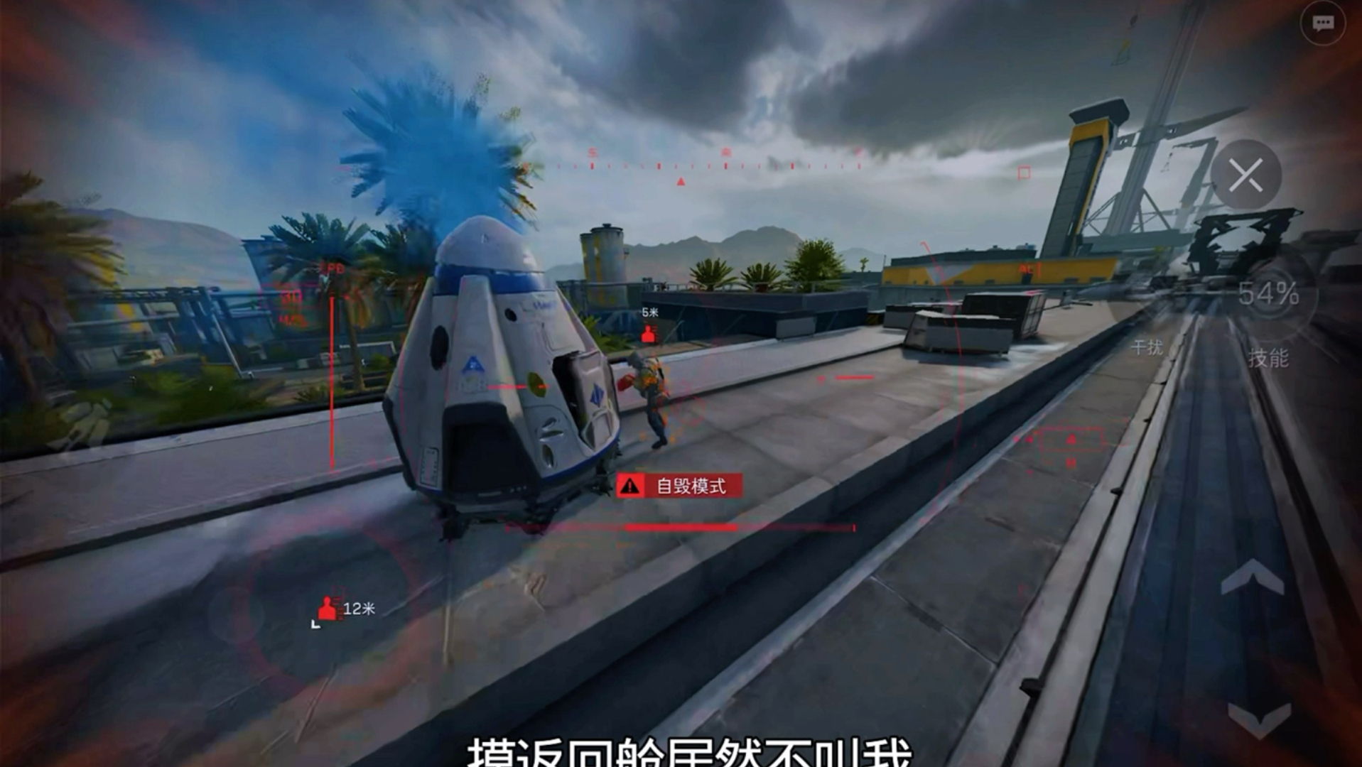 666, fully equipped and they still didn’t call me—seriously? - BiliBili