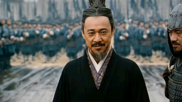 Kecerdasan Zhuge Liang - Bstation