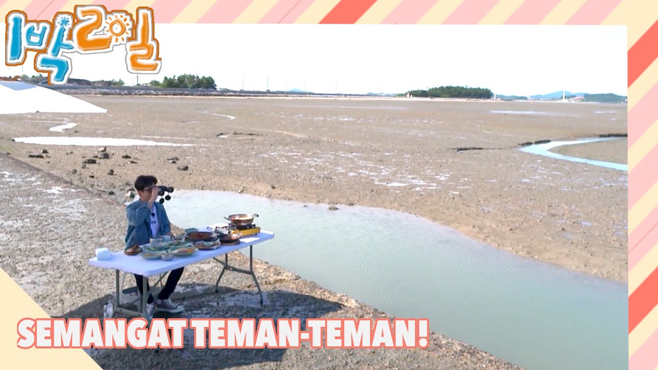 Semangat Teman-Teman |2Days&1Night|SUB INDO/ENG|220925 Siaran KBS WORLD TV| - BiliBili