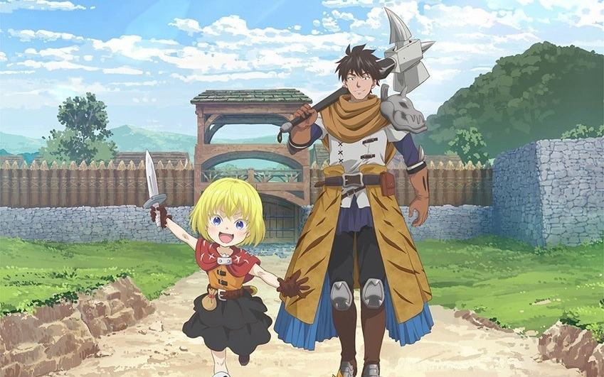 [TV Anime] The Daily Life of a 29-Year-Old Single Adventurer – Preview ...