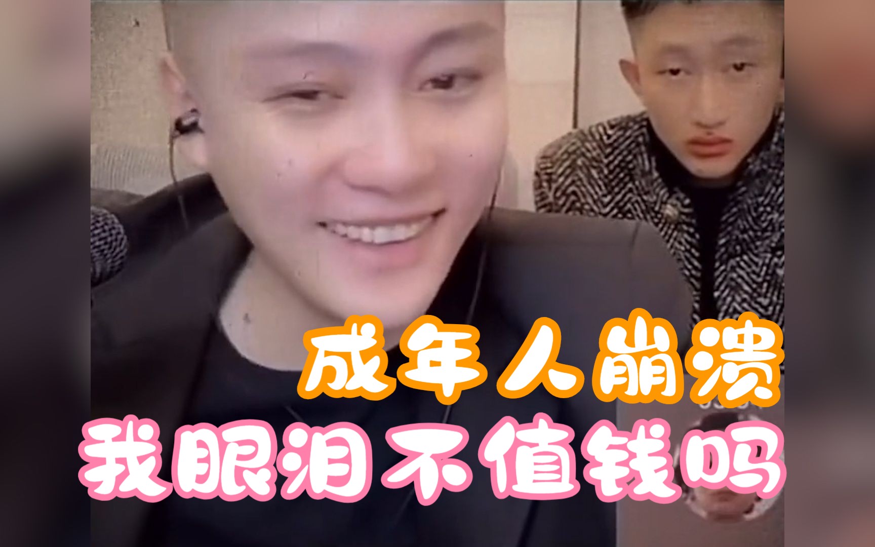 Adults can fall apart in an instant—so you show me THIS when I’m ...