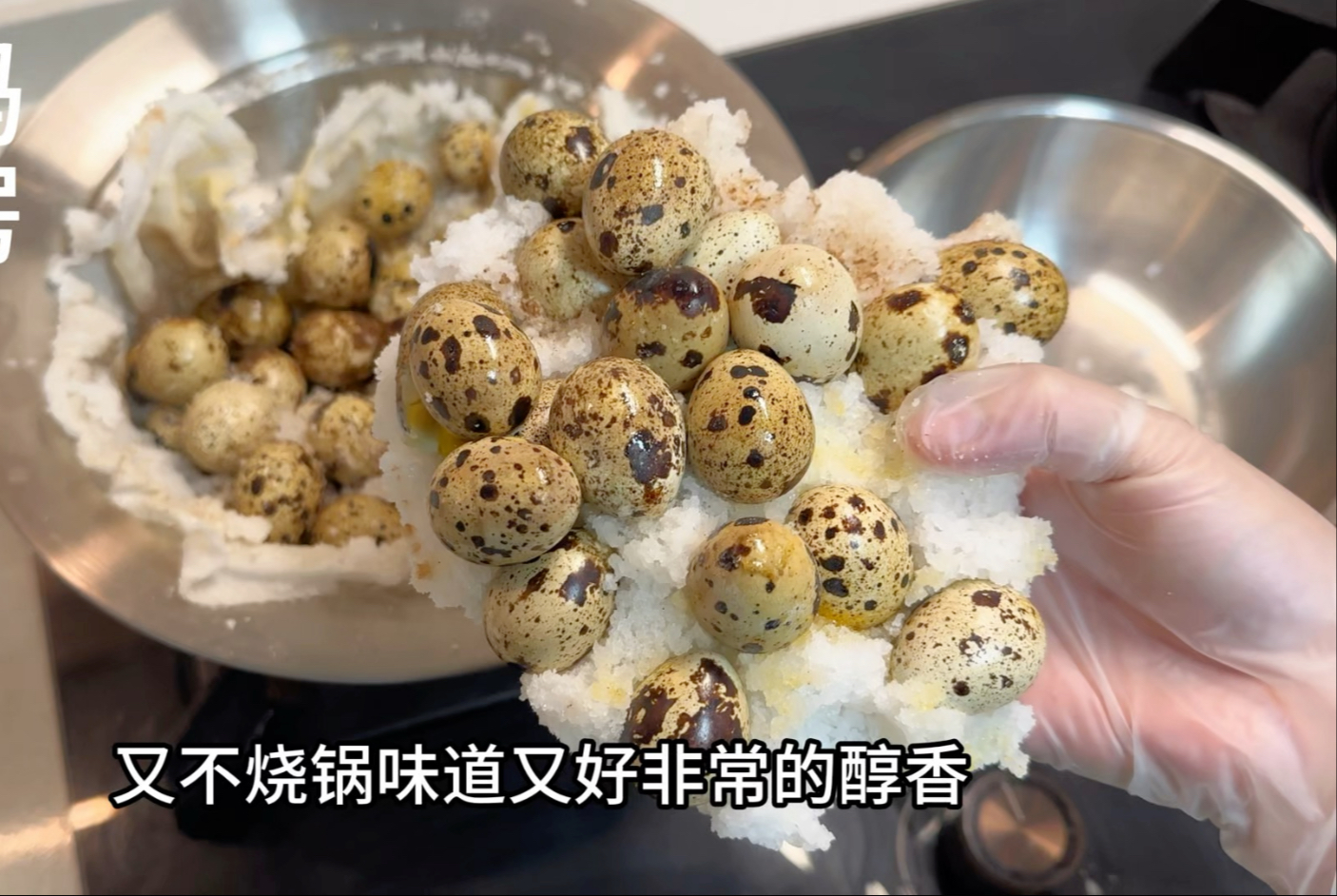 You can make street-stall–style salt-baked quail eggs at home—and it’s ...