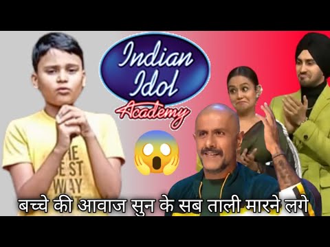 गरीब का बच्चा indian idol मैं गाया गाना|ओय राजू ‌। प्यार ना करेयो| दर्द ...