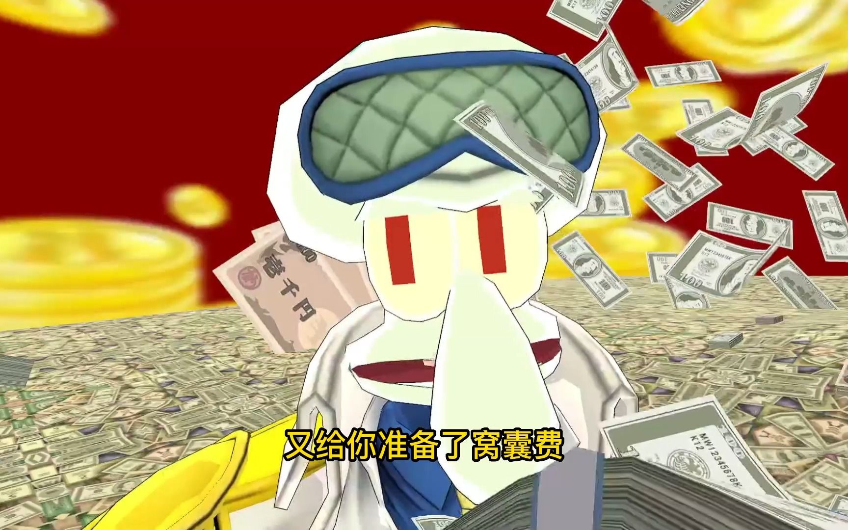 Wolong Fei’s here! - BiliBili